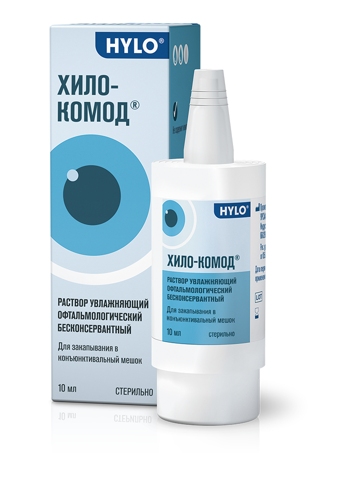 Хило-Комод, раствор увлажняющий офтальмологический бесконсервантный, 10 мл
