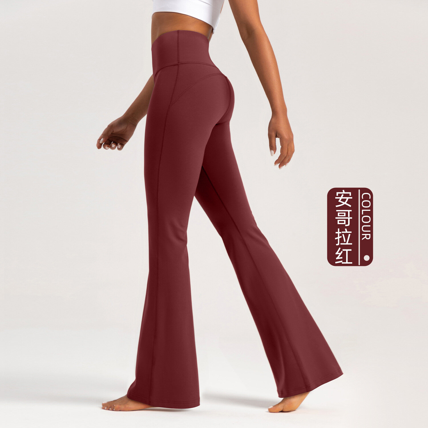 Брюки спортивные