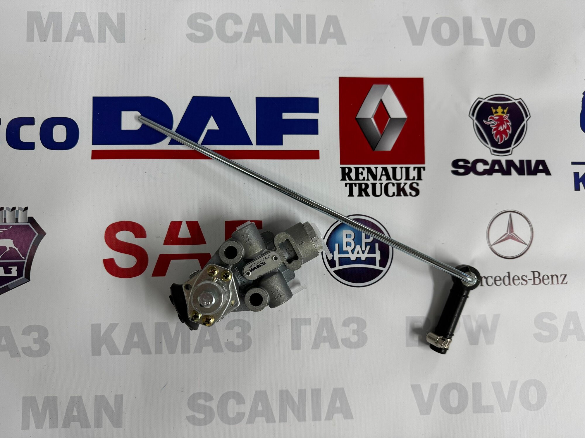 Кран уровня пола с тягой Wabco 4640023300