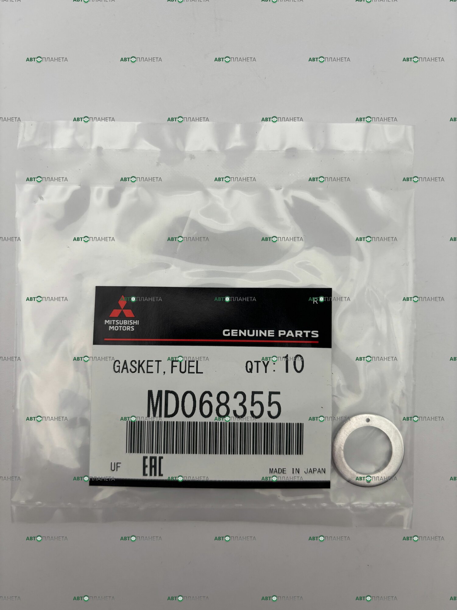 Уплотнительное кольцо топливной форсунки Оригинал Mitsubishi MD068355