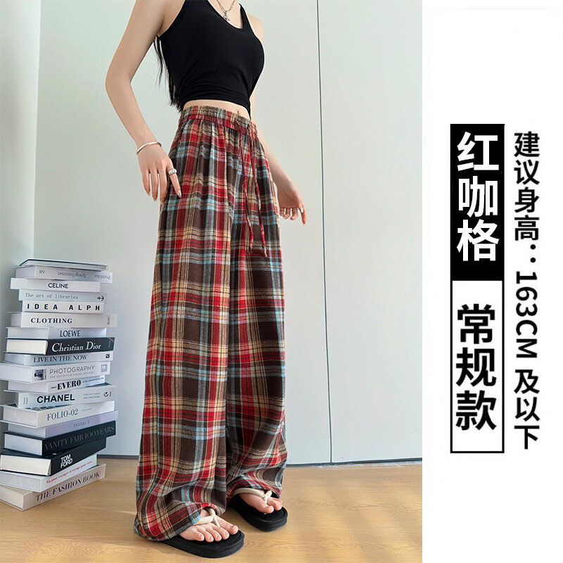 Брюки классические