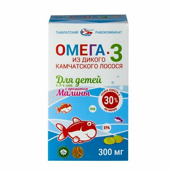 Омега-3 из дикого камчатского лосося для детей с 3 лет вкус малины Salmonica/Салмоника капсулы 300мг 84шт
