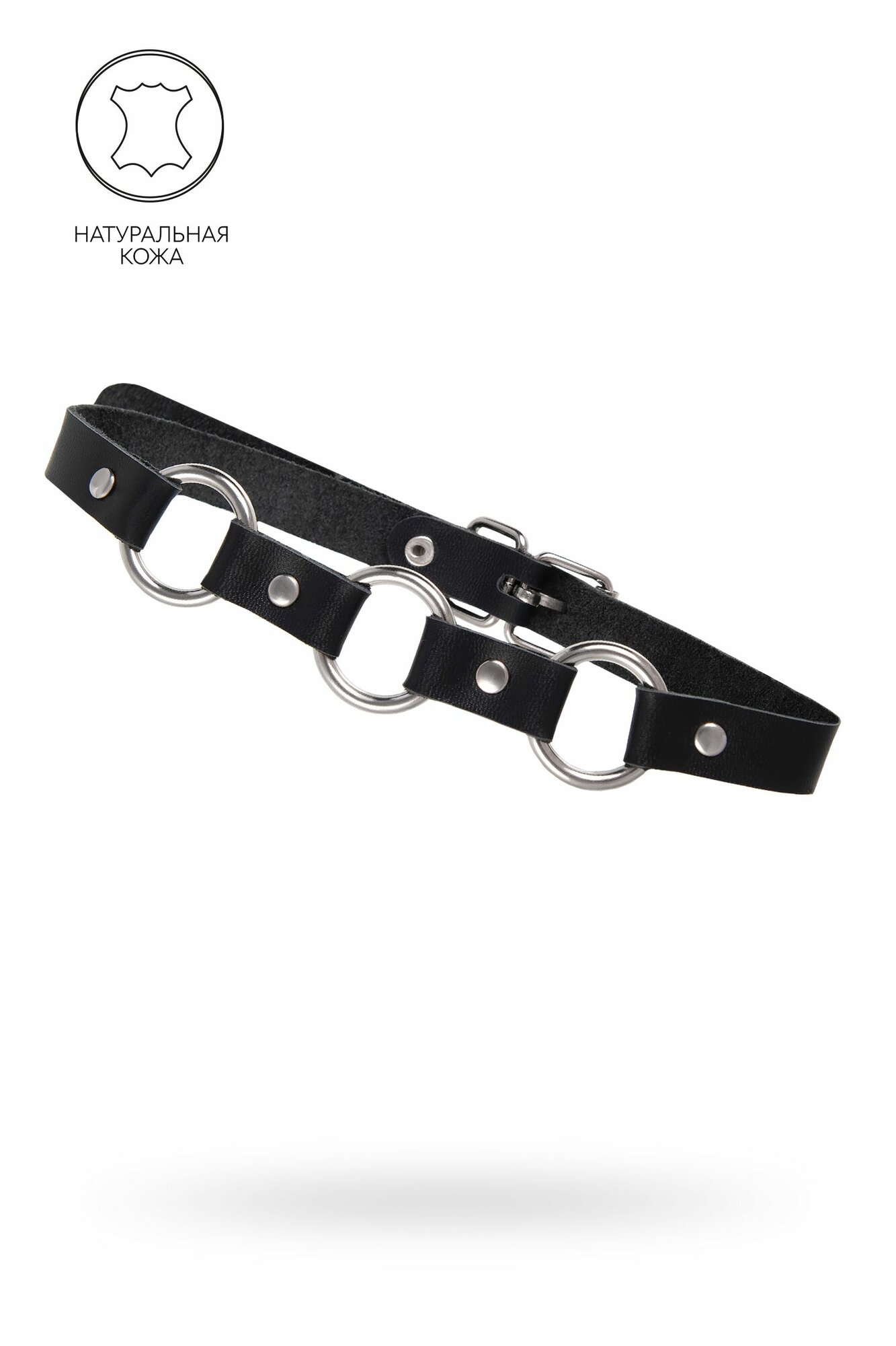 Черный кожаный чокер-ошейник с тремя кольцами