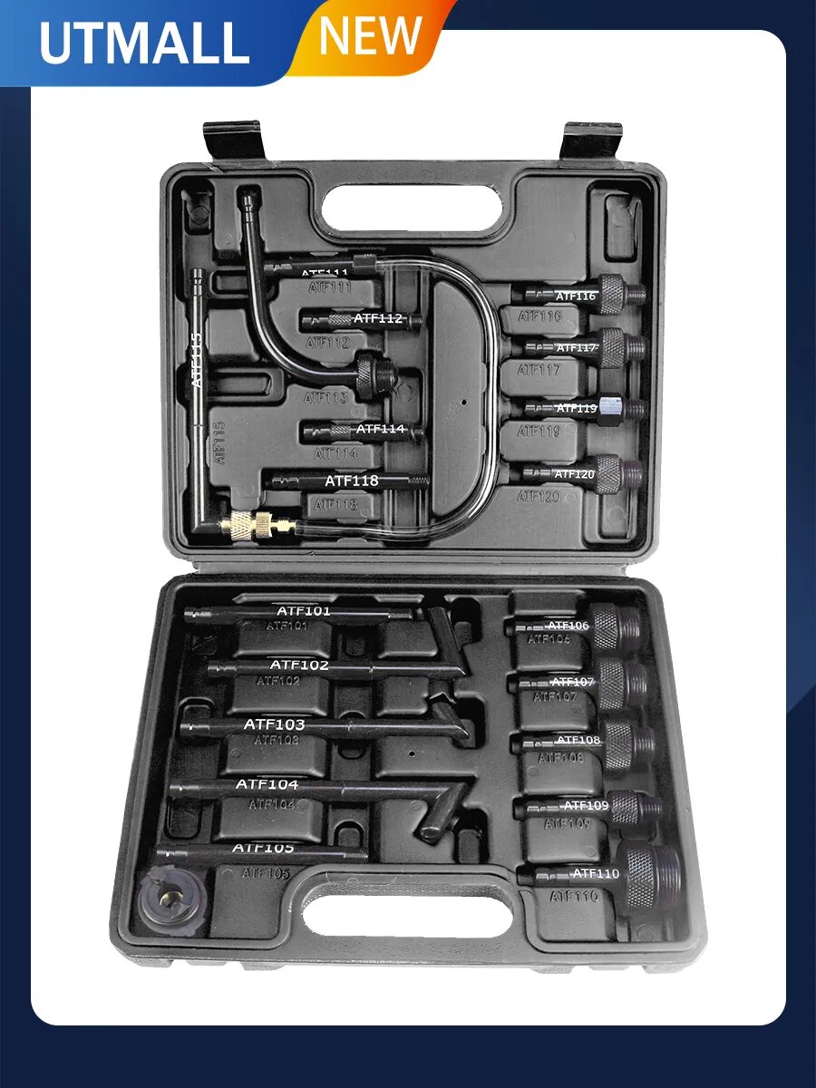 Комплект переходников для заливки трансмиссионного масла, 20 деталей