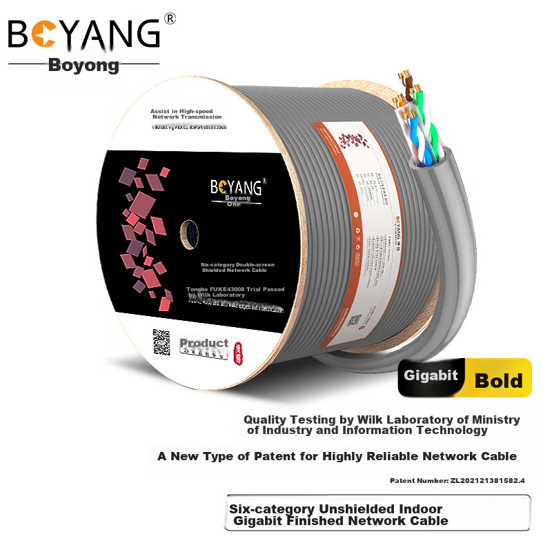 Boyuan, Gigabit Category 6 Ethernet Cable, 0.57mm Oxygen-Free Copper Core, Indoor Unshielded, 4 Pairs Twisted Pair, CAT6 POE Powered Monitoring Engineering Cable, 305 Meters Gray, BY-6305H