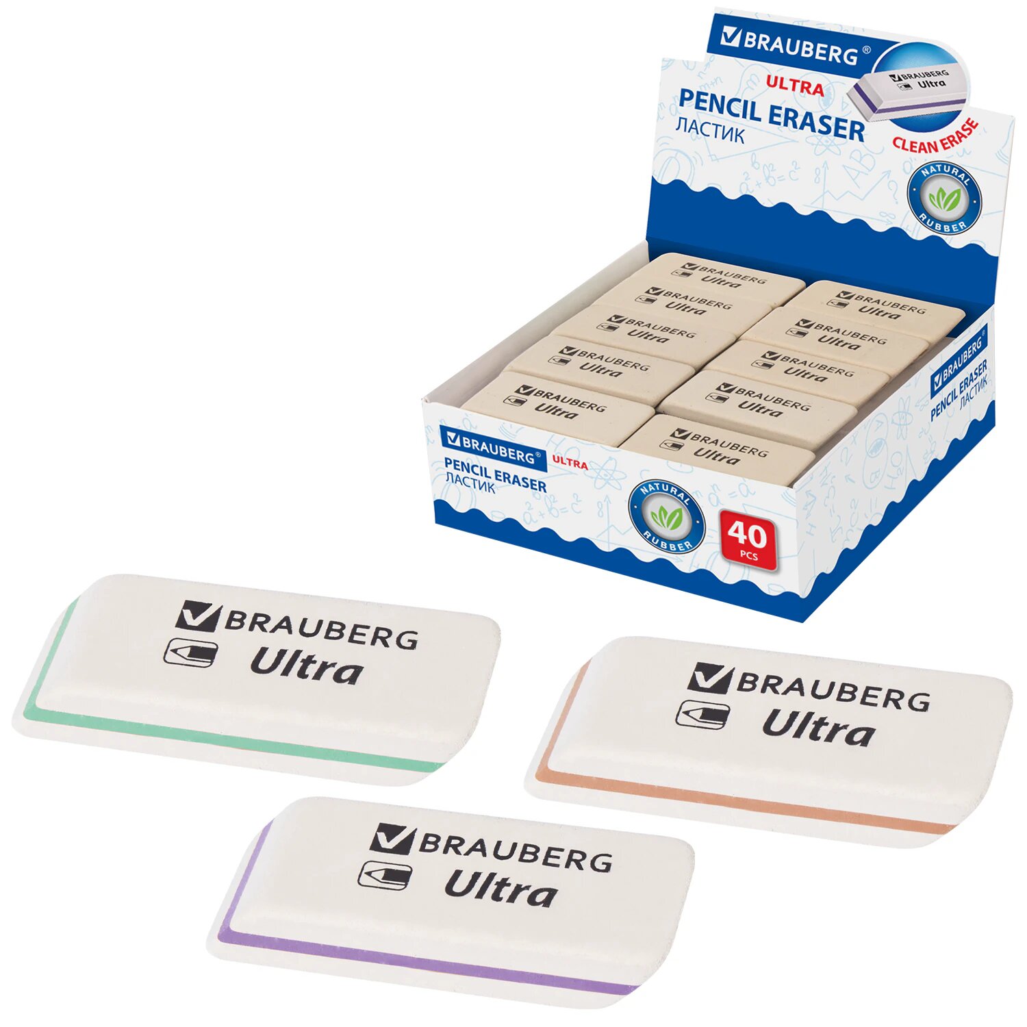 Ластик BRAUBERG "Ultra", 50х14х8 мм, белый, детали ассорти, натуральный каучук, 228704 (цена только за 1 шт.)