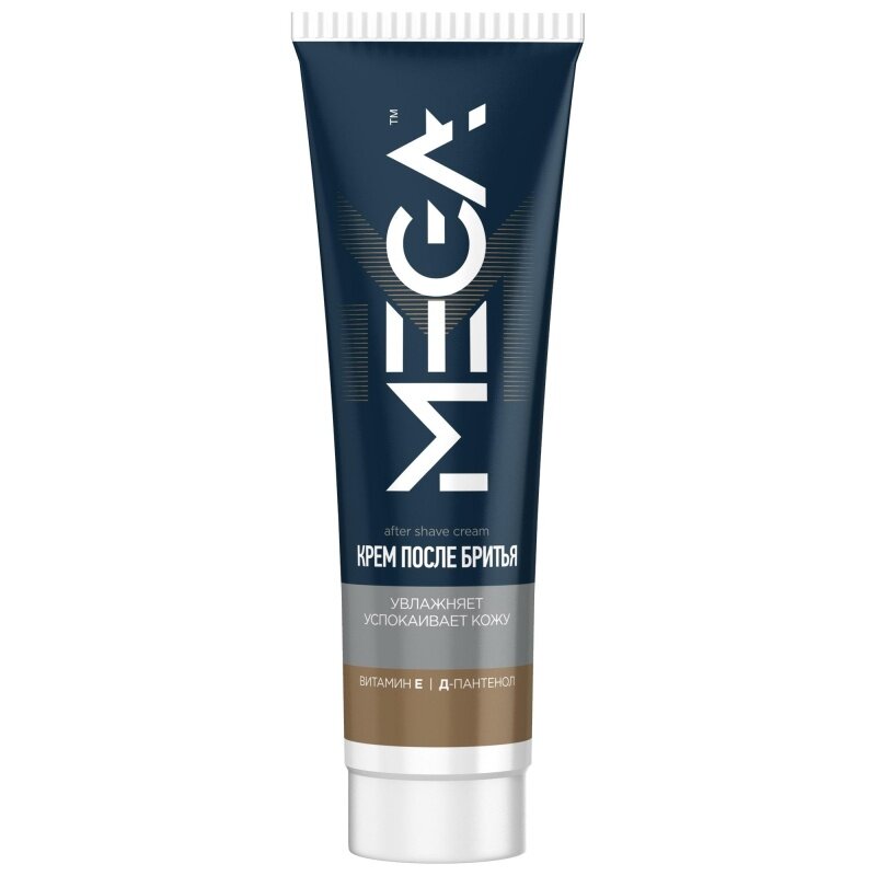 Крем после бритья MEGA Увлажняющий, Витамин Е, Д-пантенол, 80 мл