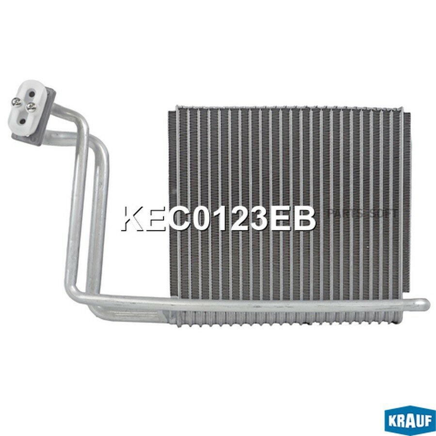 Испаритель кондиционера от официального дистрибьютора, KRAUF, артикул KEC0123EB