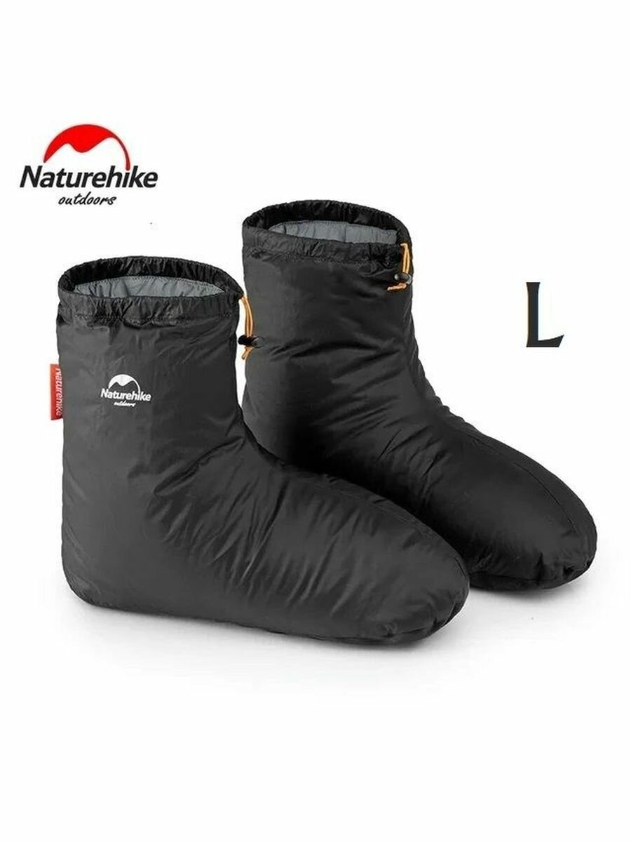 Прочие туристические аксессуары