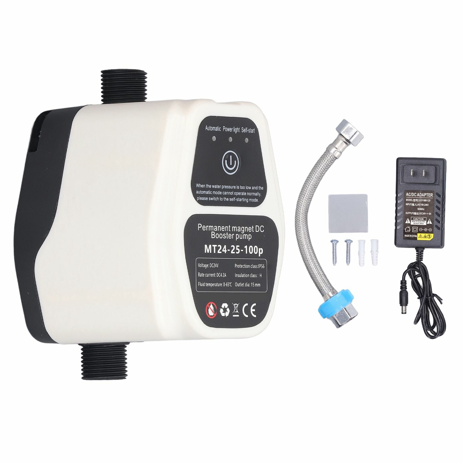 Насос повышения давления 100 Вт, 24 В, автоматический, с функцией защиты от перегрева