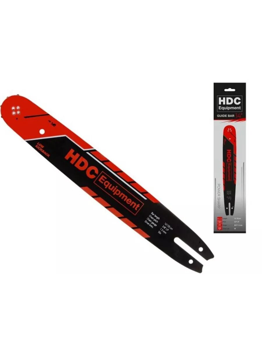 Шина для бензопилы 35 см 14" 3/8" LP 1.3 мм 9 зубьев HDC (HD-C14374)