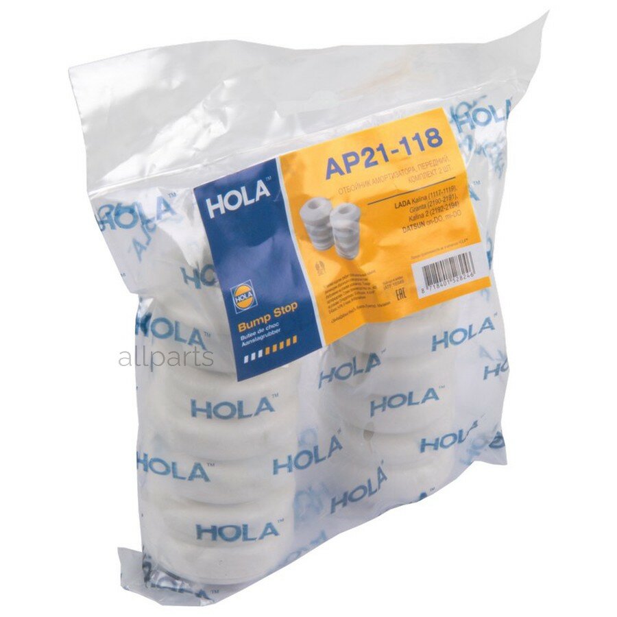 HOLA AP21-118 Отбойники амортизатора переднего LADA Kalina (1117-1119)/Granta (2190-2191) HOLA AP21-118