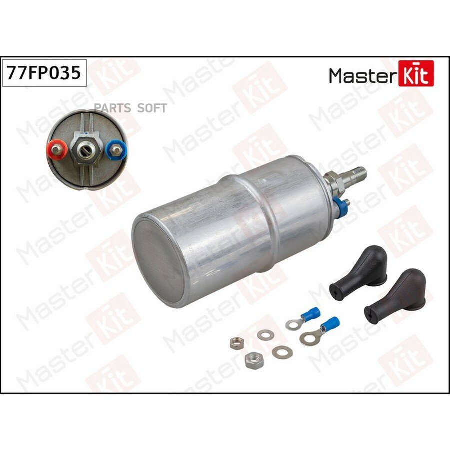 MASTERKIT 77FP035 77FP035 Насос топливный\ AUDI 80/100/A6 (6.5bar) ()