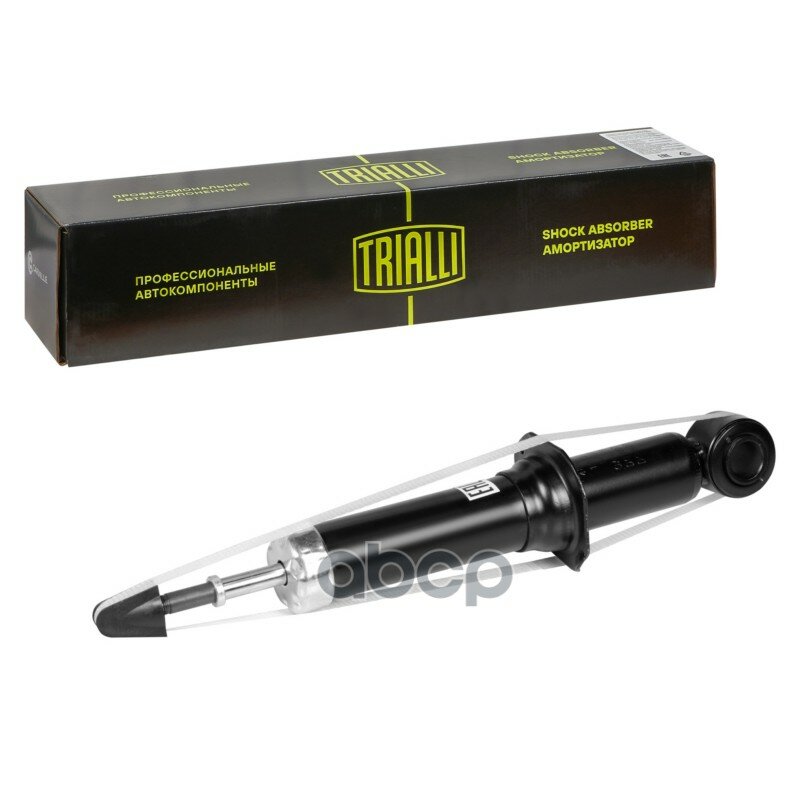 Амортизатор для А/М TOYOTA COROLLA E120 (01-)/LIFAN SOLANO (10-) задн. (Н=125 ММ до чашки)(AG 19501) Trialli арт. AG19501