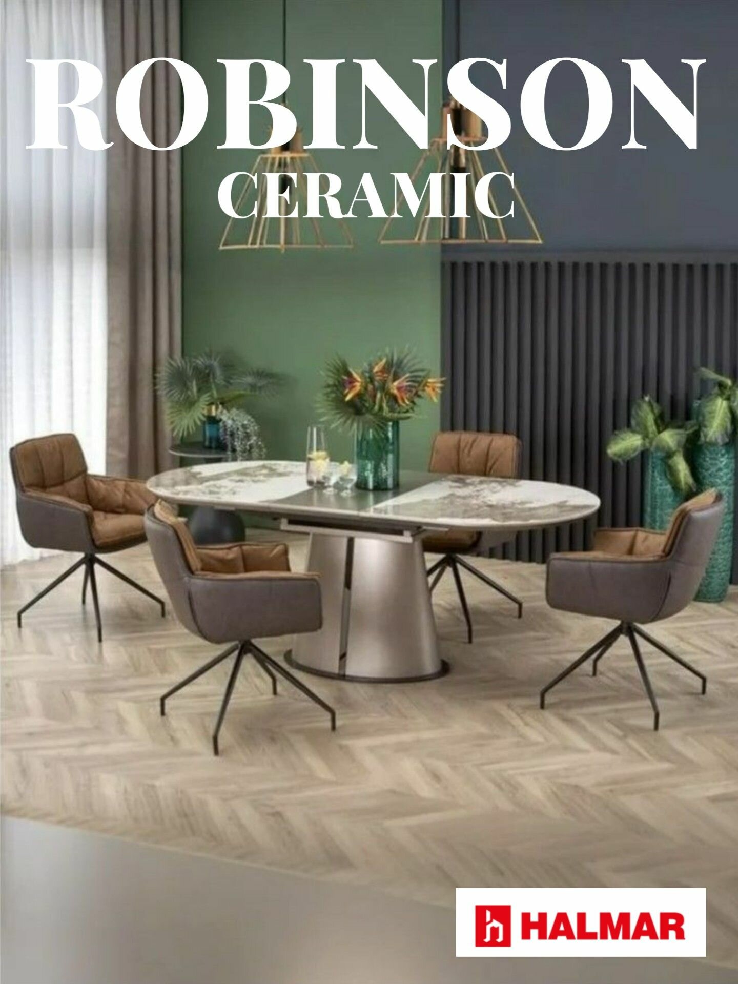 Стол с керамикой HALMAR ROBINSON 160-200/90 бежевый мрамор/капучино/черный