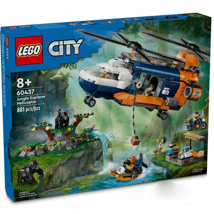 Конструктор LEGO City 60437 Вертолет исследователя джунглей на базе