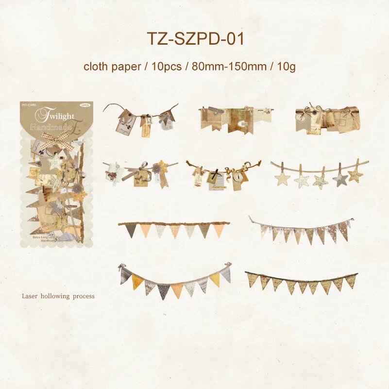 Наклейки для скрапбукинга Jianwu, бежевые, TZ-SZPD-01