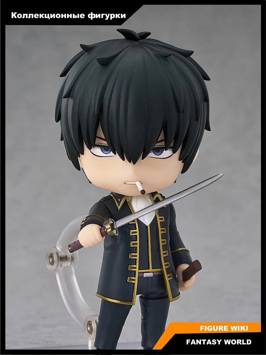 Фигуркаd Гинтама, Тоширо Хиджиката GSC / Nendoroid 2514 Toushirou Hijikata Action Figure