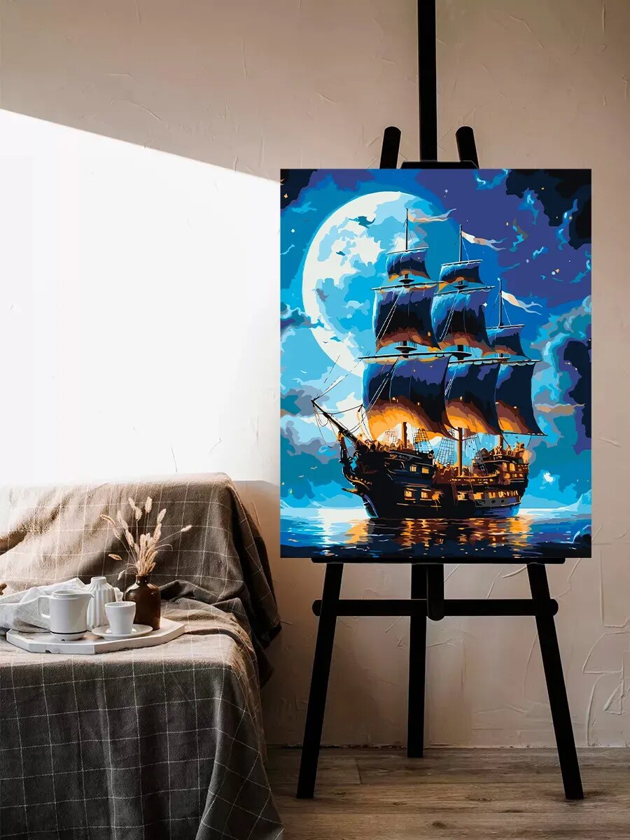 Картина по номерам Чёрная жемчужина Корабль в Море