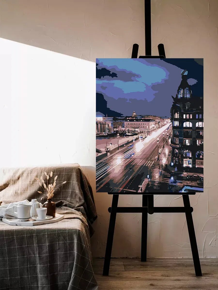 Картина по номерам Город