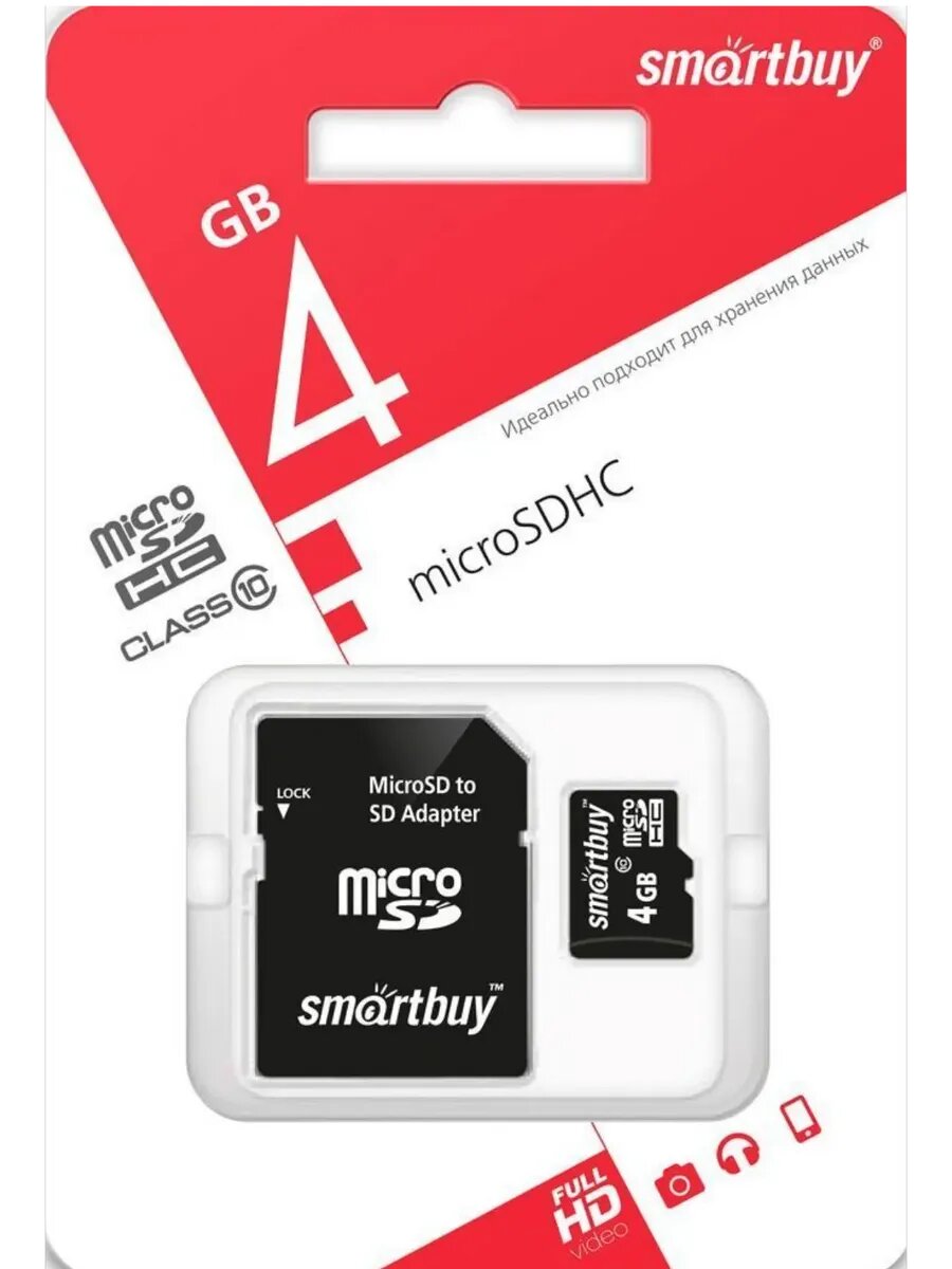 Карта-памяти (SB4GBSDCL10-01) MicroSDHC 4GB Cl10 + адаптер