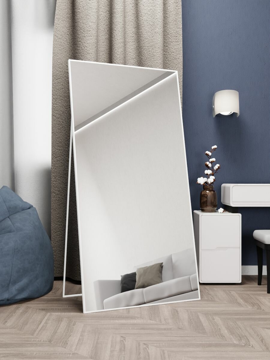 Напольное зеркало в алюминиевой раме MOONRISE 160х80 см. Белое