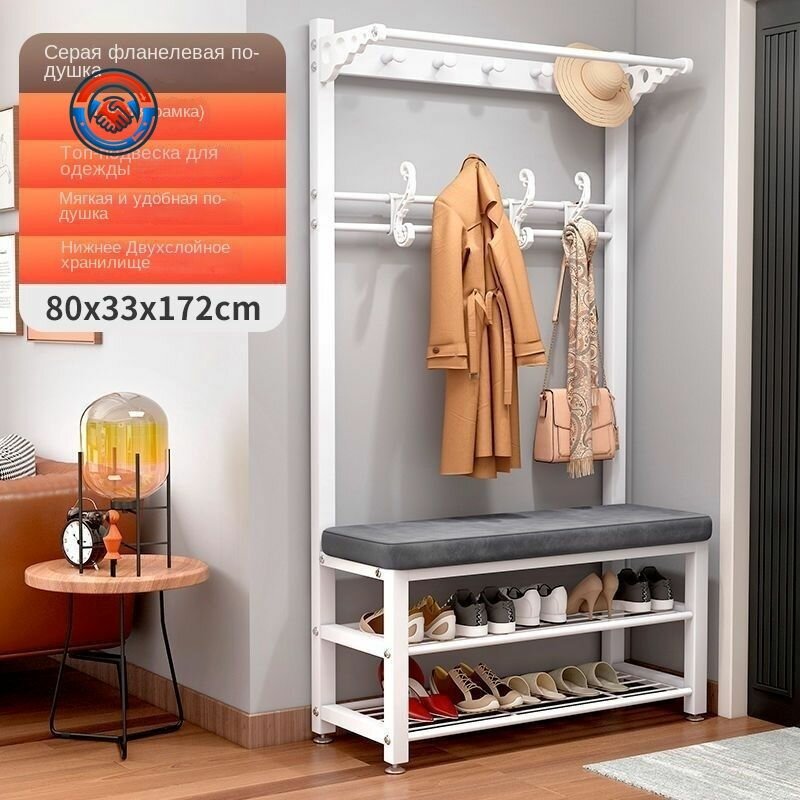 Скамейка для прихожей с вешалкой и полками, модульный комплект для хранения одежды и обуви, бело-серый, компактная мебель для коридора