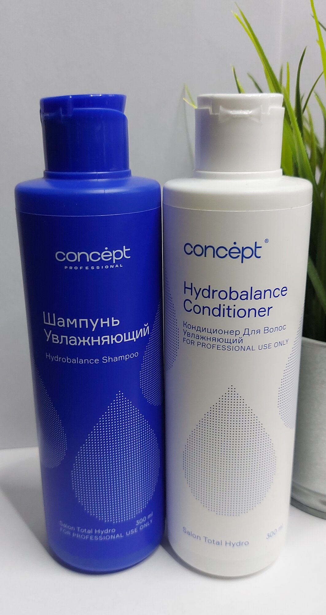 Набор фирмы Concept увлажняющий шампунь 300 мл и увлажняющий кондиционер 300 мл
