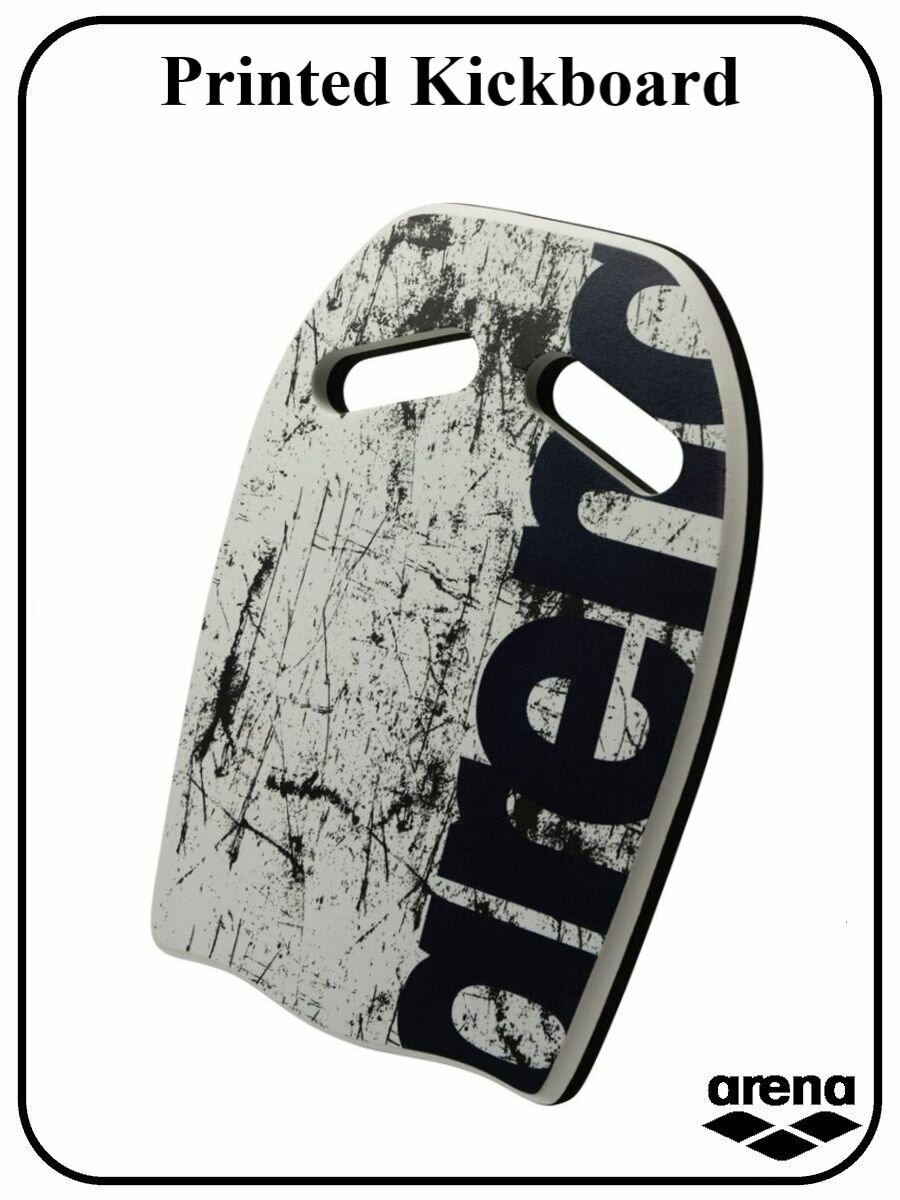 Доска для плавания Arena Printed Kickboard