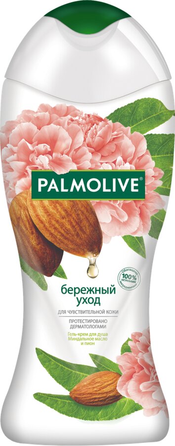 Гель-крем для душа PALMOLIVE Бережный уход с миндальным маслом и пионом, для чувствительной кожи, 250мл