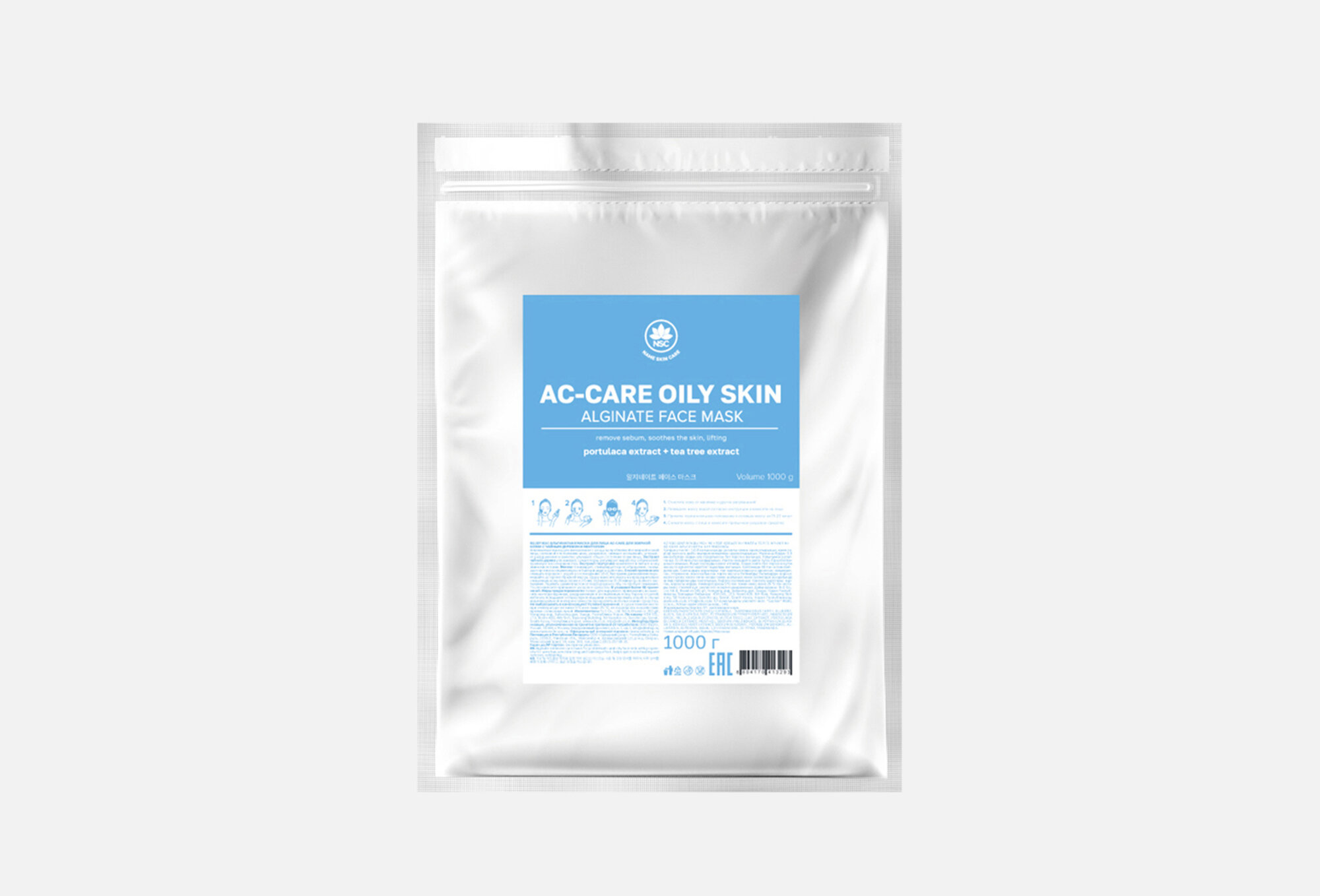 Альгинатная маска для лица NAME SKIN CARE AC-care