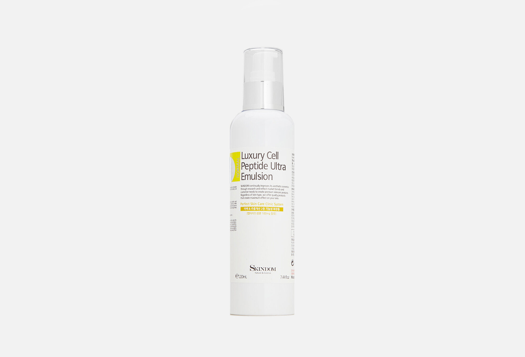 Ультра эмульсия для лица с элитными пептидами SKINDOM Luxury Cell Peptide Ultra Emulsion 220 мл