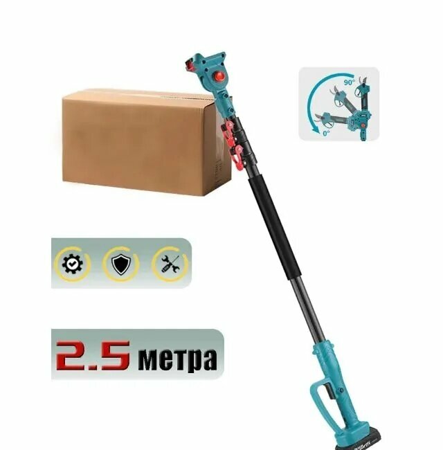 Электрический высоторез,500мм