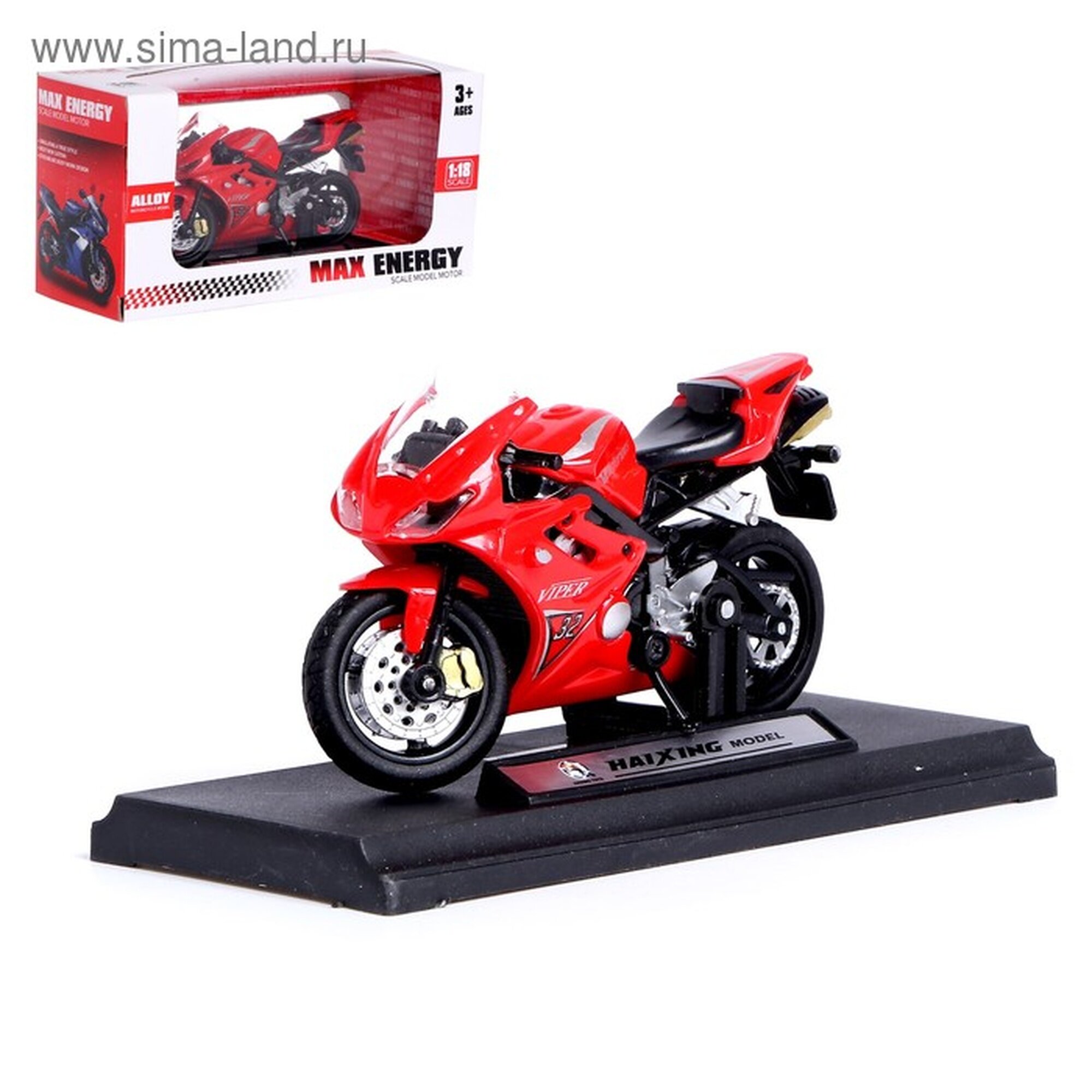 Мотоцикл металлический "Супер байк", масштаб 1:16, микс 4803699