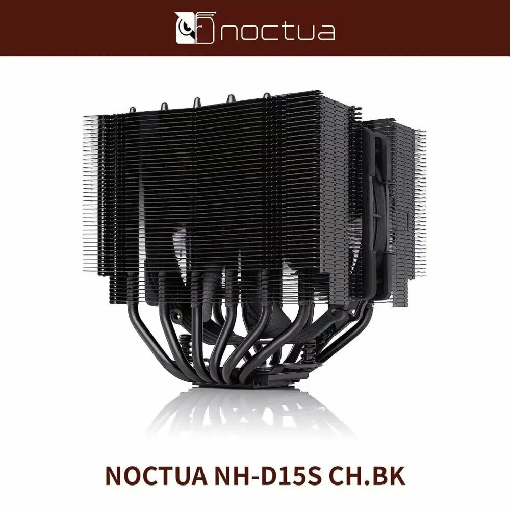 Noctua вентилятор NH-D15 G2, черный матовый