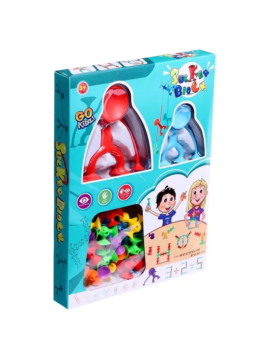 Конструктор резиновый Детали присоски