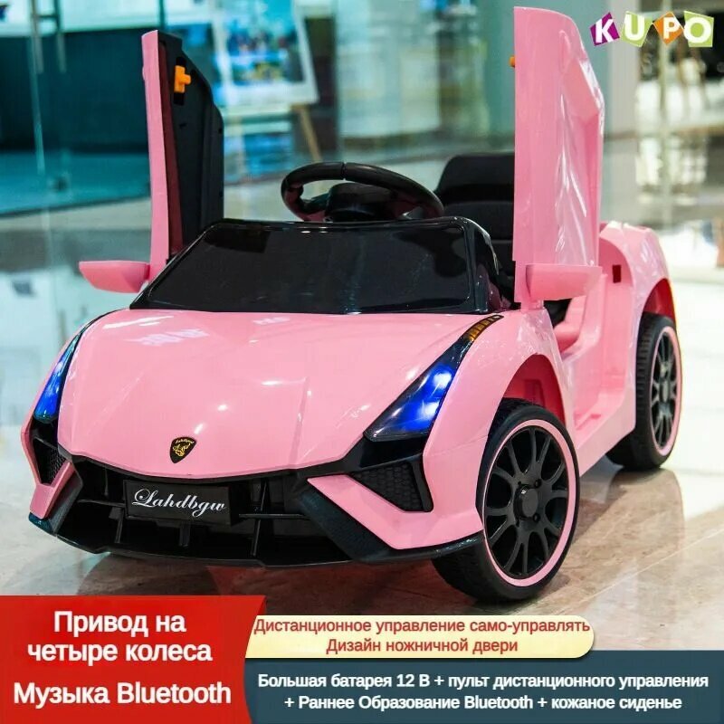 Электромобиль детский