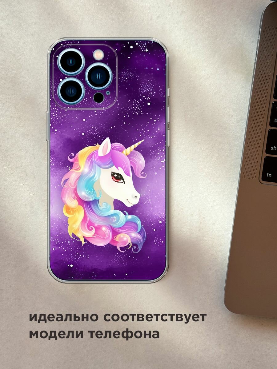 Чехол на Apple iPhone 13 Pro / Айфон 13 Про с принтом "Кудрявый единорог" — фото 1