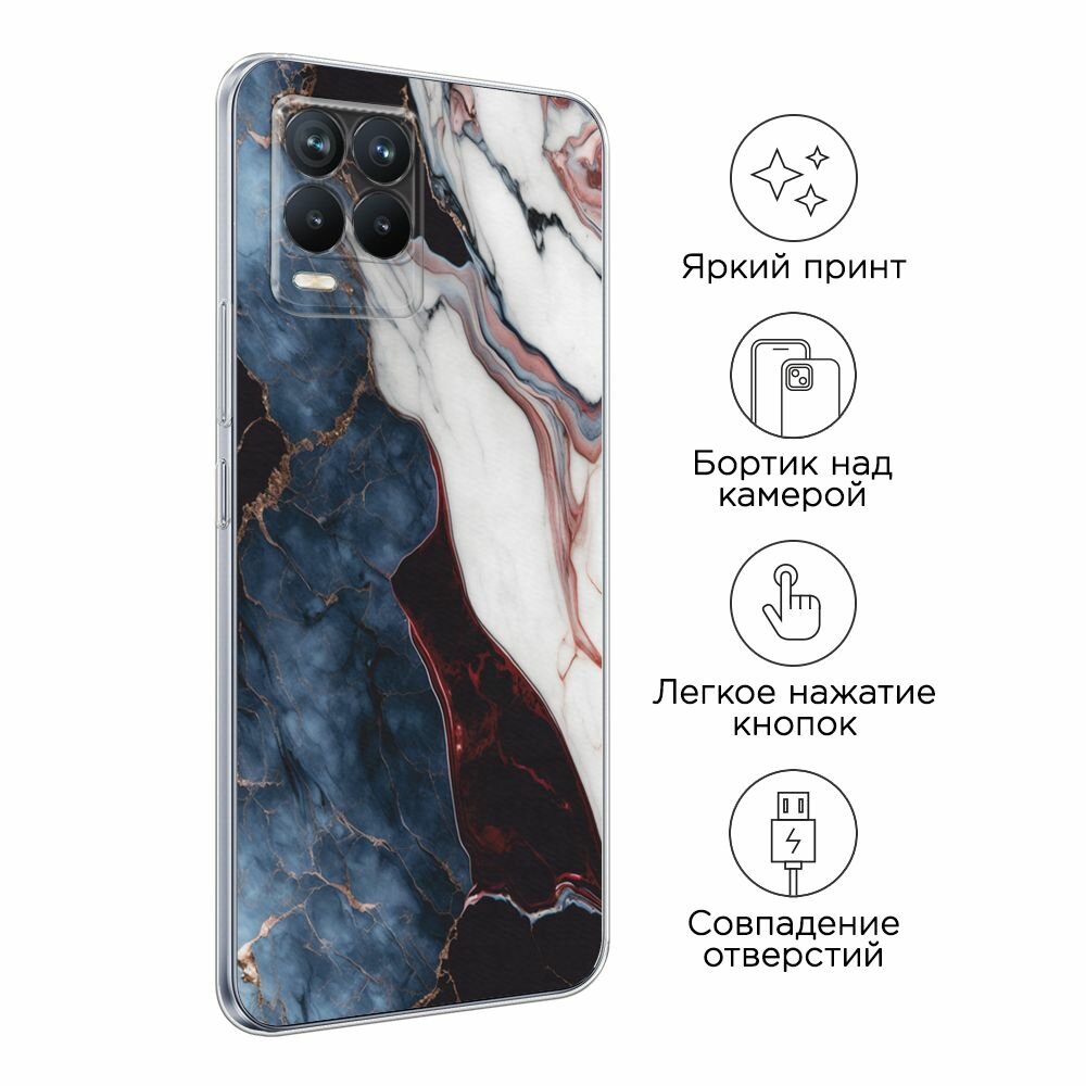 Чехол на Realme 8/8 Pro / Реалми 8/8 Про с принтом "Благородный мрамор" — фото 1