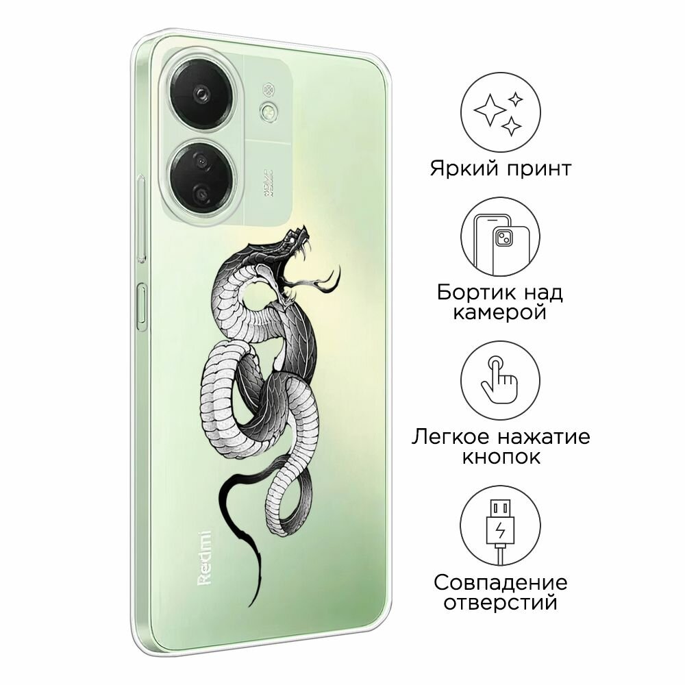 Чехол на Xiaomi Redmi 13C/Poco C65 / Сяоми Редми 13C/Поко С65 с принтом Монохромная змея рисунок, прозрачный — фото 1