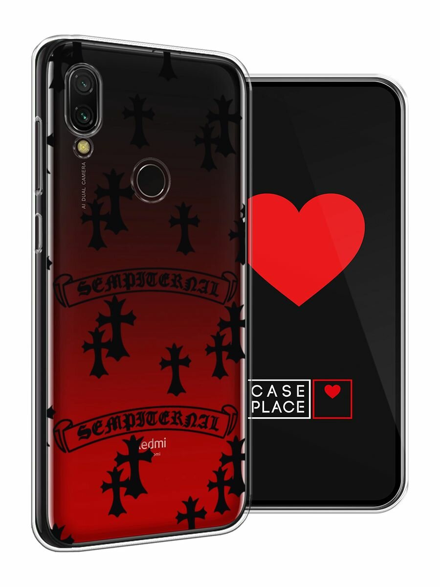 Чехол на Xiaomi Redmi 7 / Сяоми Редми 7 с принтом "Кресты паттерн чёрный", прозрачный — фото 1