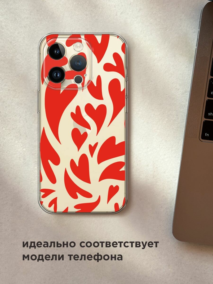 Чехол на Apple iPhone 14 Pro / Айфон 14 Про с принтом "Crazy hearts 2 - 14 февраля", прозрачный — фото 1