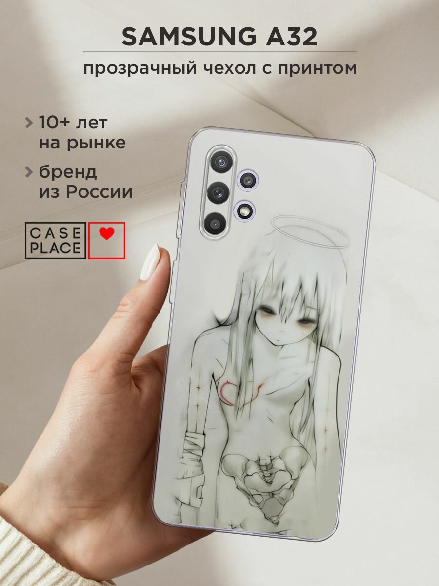 Чехол на Samsung Galaxy A32 / Самсунг Галакси А32 с принтом "Аниме рисунок чёрно-белый"