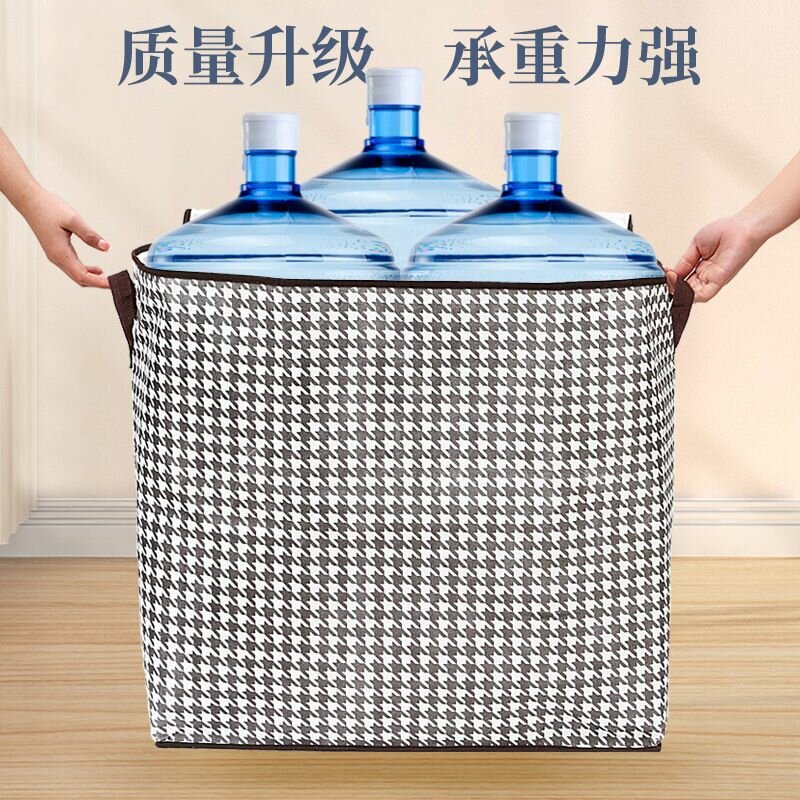 Кофр для хранения вещей "органайзеры для хранения", 50 см х 40 см х 50 см , 3 шт