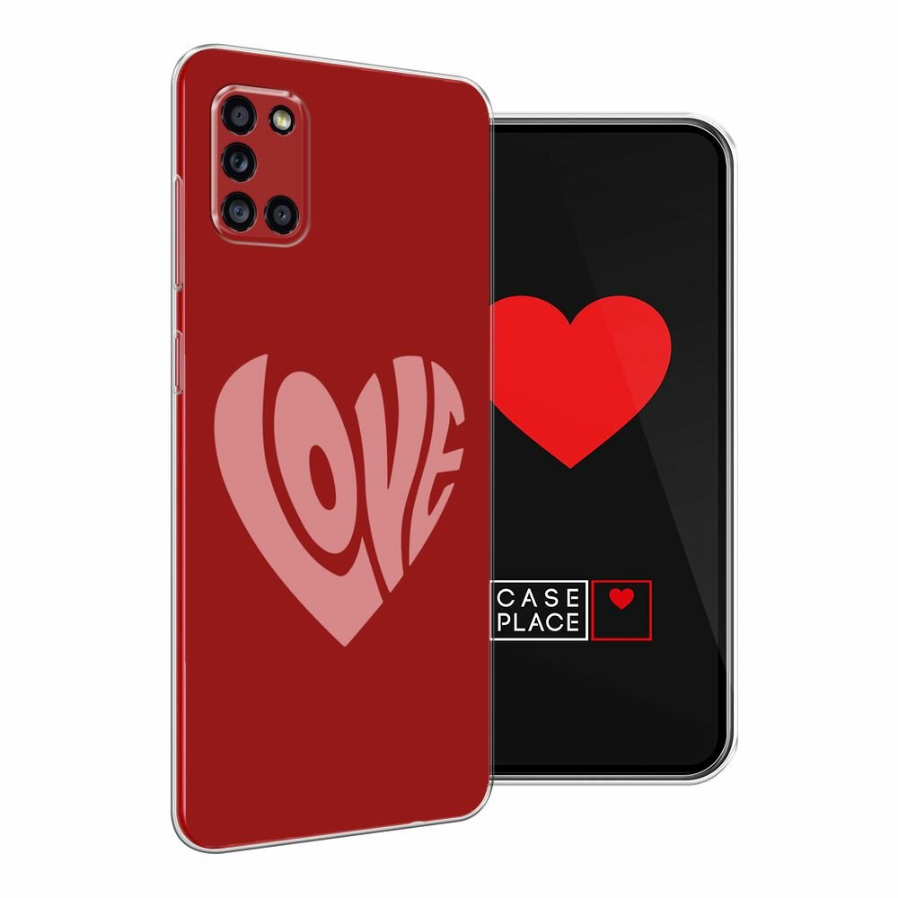 Чехол на Samsung Galaxy A31 / Самсунг Галакси А31 с принтом "Love heart 1 - 14 февраля" — фото 1