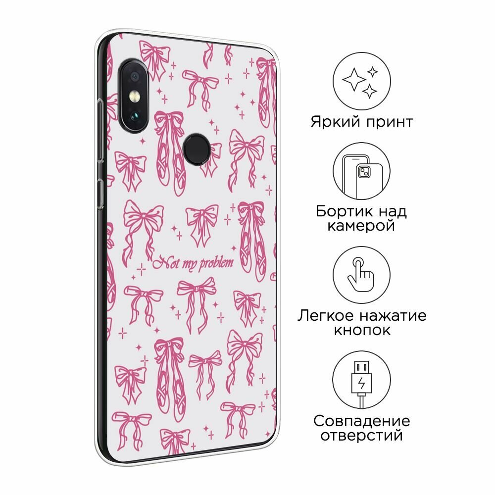 Чехол на Xiaomi Redmi Note 5/Note 5 Pro / Сяоми Редми Нот 5/Нот 5 Про с принтом "Not my problem 1" — фото 1