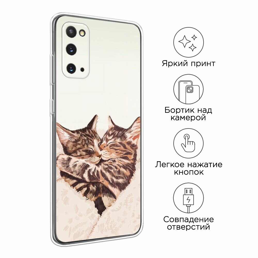 Чехол на Samsung Galaxy S20 / Самсунг Гэлакси S20 с принтом "Влюбленные котейки - 14 февраля" — фото 1
