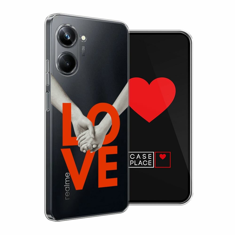 Чехол на Realme 10 Pro / Реалми 10 Про с принтом "Love holding hands - 14 февраля", прозрачный — фото 1