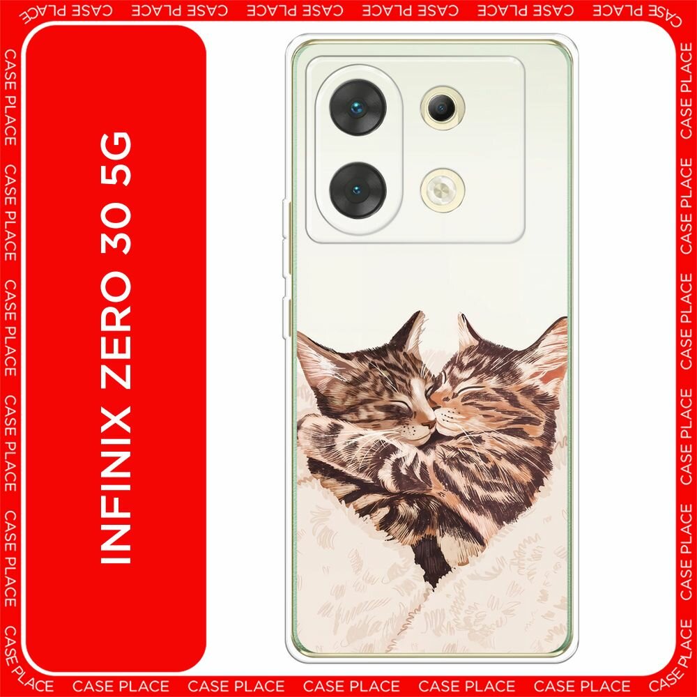 Чехол на Infinix Zero 30 5G / Инфиникс Зеро 30 5G с принтом "Влюбленные котейки - 14 февраля"