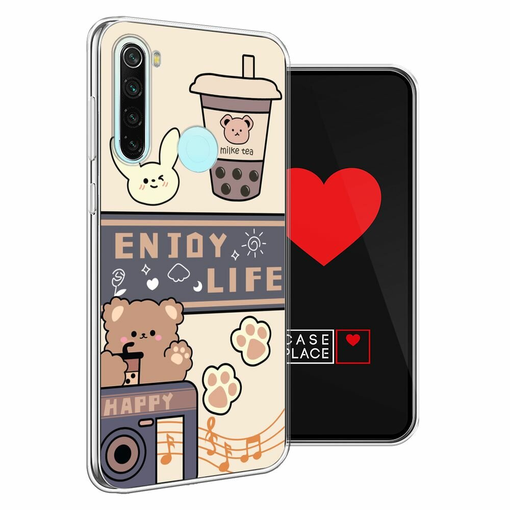 Чехол на Xiaomi Redmi Note 8 / Сяоми Редми Нот 8 с принтом "Enjoy life 1" — фото 1